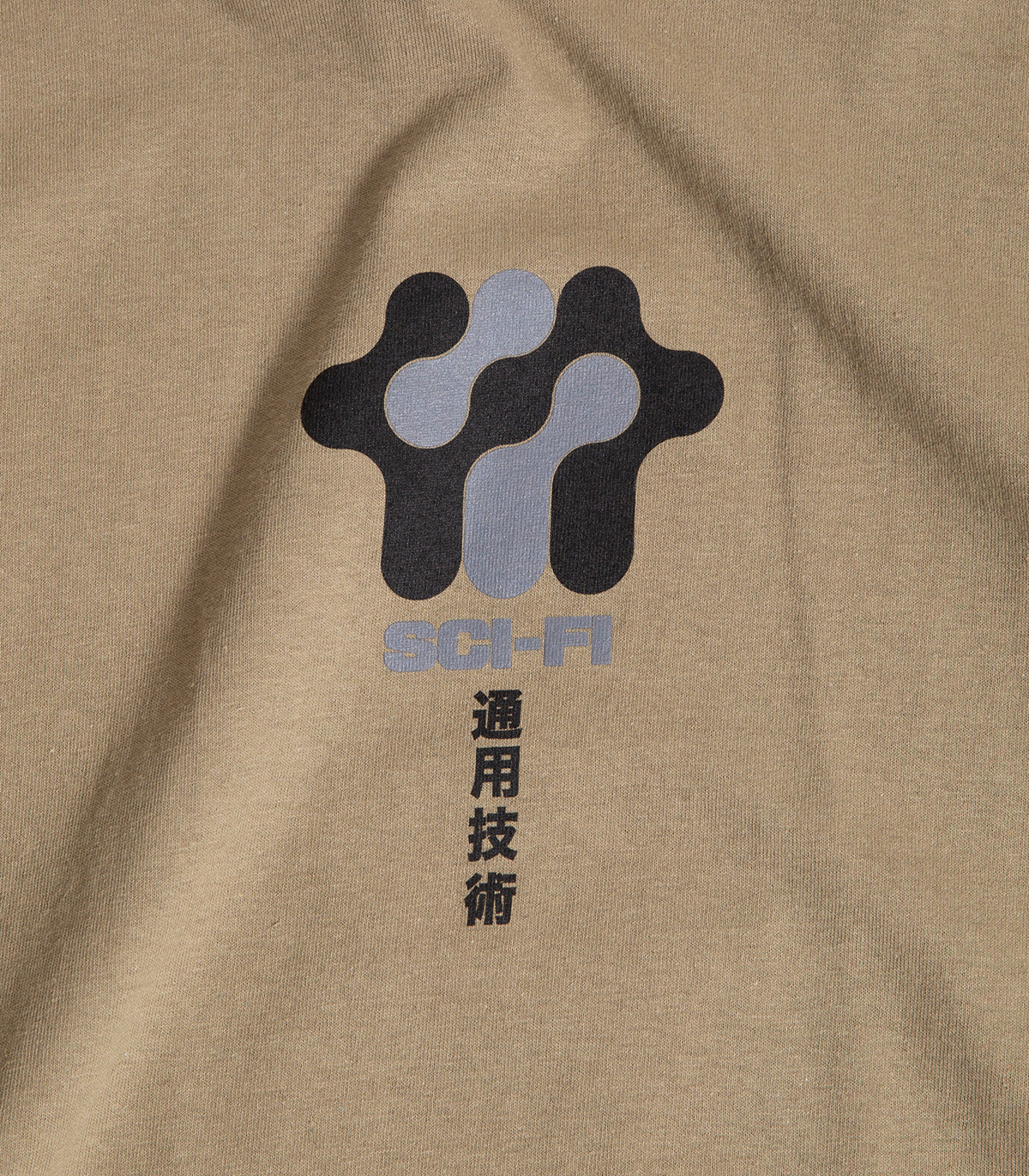 Sci-Fi Fantasy Business Model T-Shirt – Atlas